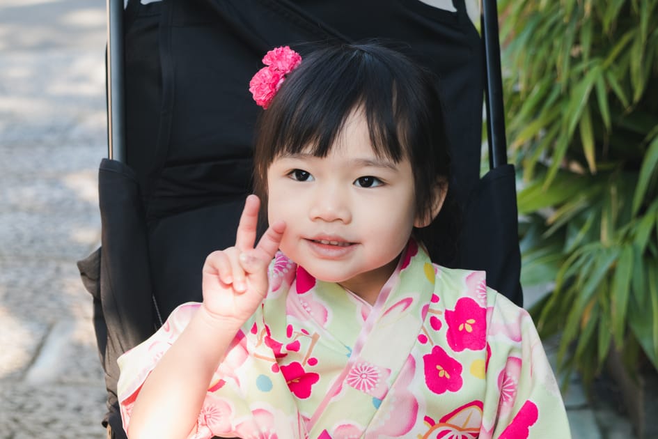 Japan's Most Popular Baby Names for 2020 | Engoo Daily News