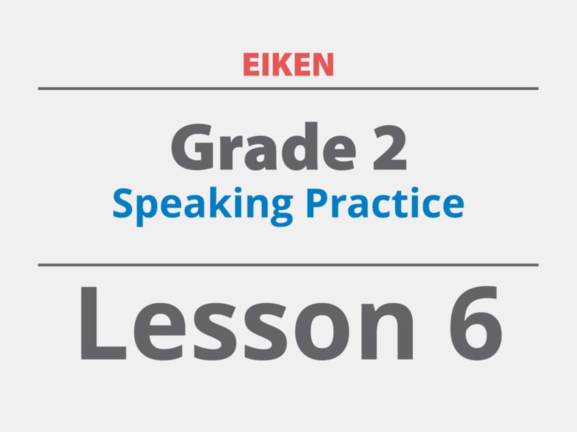 Speaking Practice 6 | Engoo