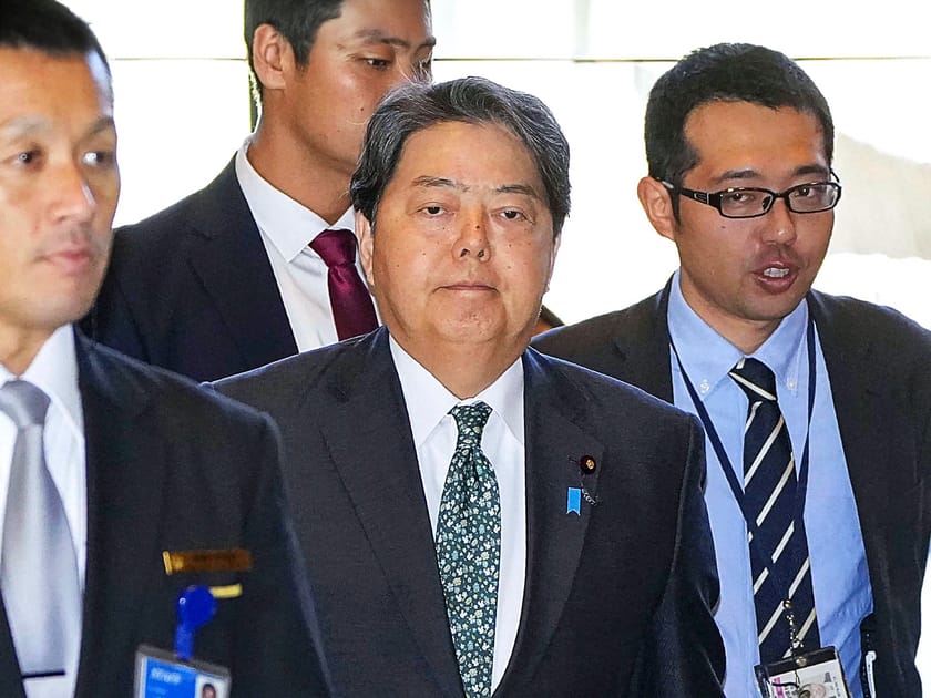 Japan's Kishida Replaces Four Ministers Linked to Scandal | Engoo Daily ...