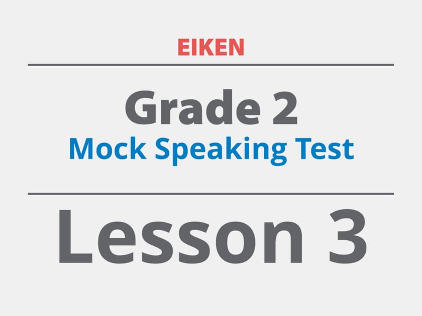 Mock Speaking Test 3 | Engoo
