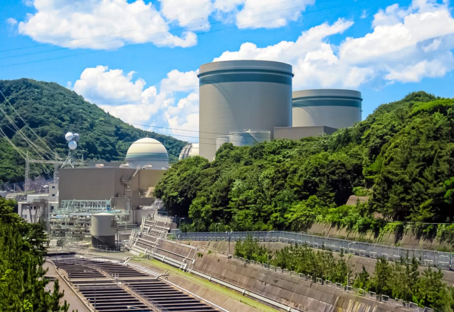 Japan to Increase Reliance on Nuclear Energy | Engoo Daily News