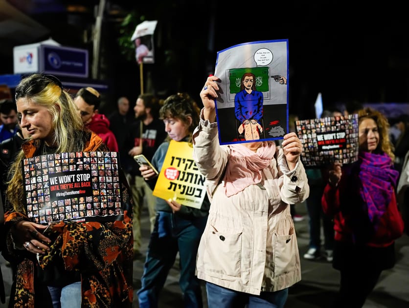 Israeli Protestors Call for Elections and Gaza Cease-Fire | ข่าวประจำ ...