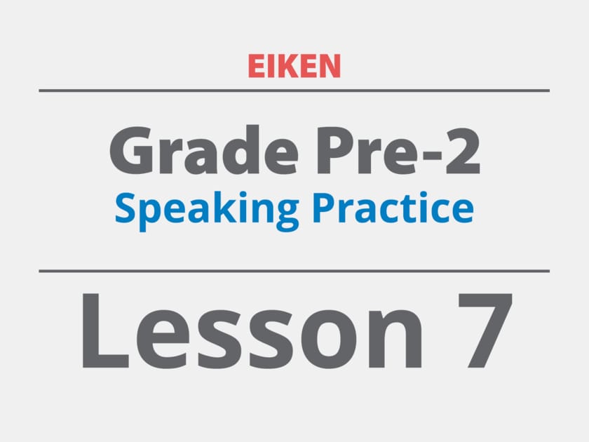 Speaking Practice 7 | Engoo