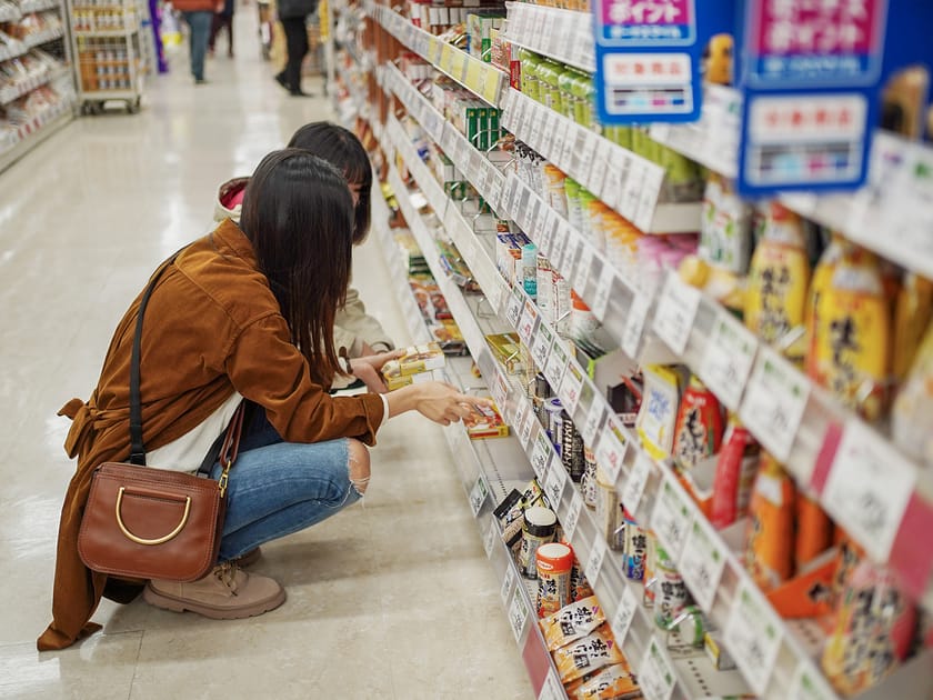 Food Price Hikes Expected to Slow in Japan | Engoo