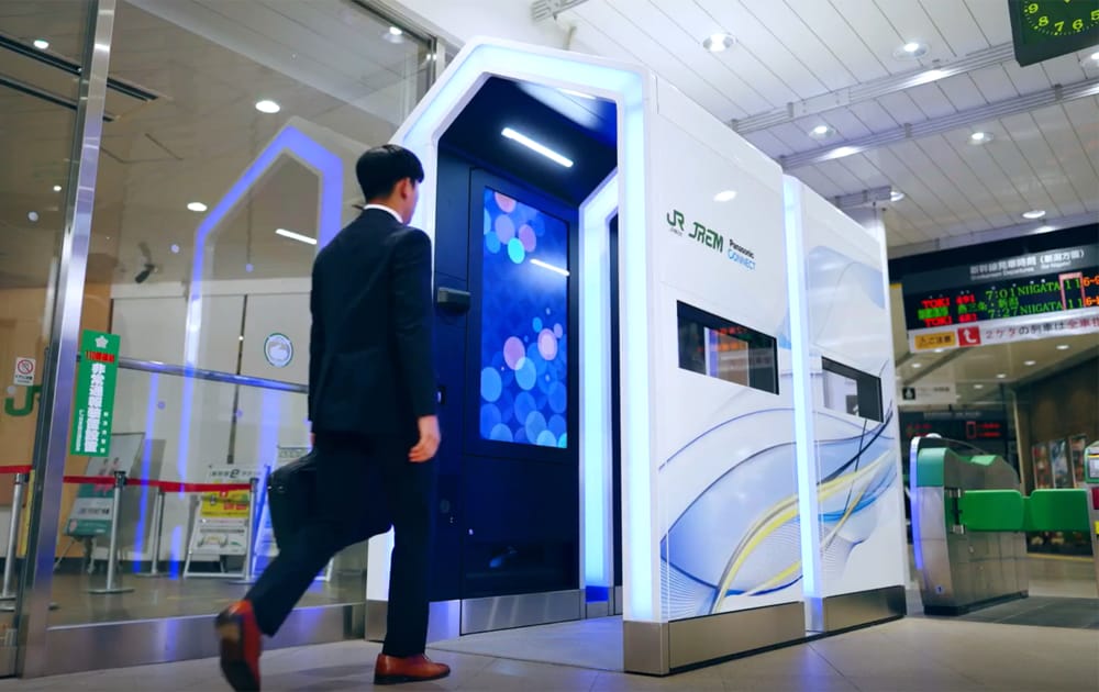 JR East Trials Facial Recognition Ticket Gates | DMM英会話 デイリーニュース