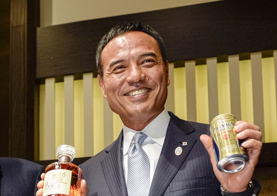 Suntory CEO Resigns in Face of Drug Investigation | Engoo Daily News