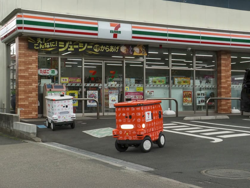 7-Eleven Begins Robot Delivery Trial Near Tokyo | Engoo Daily News