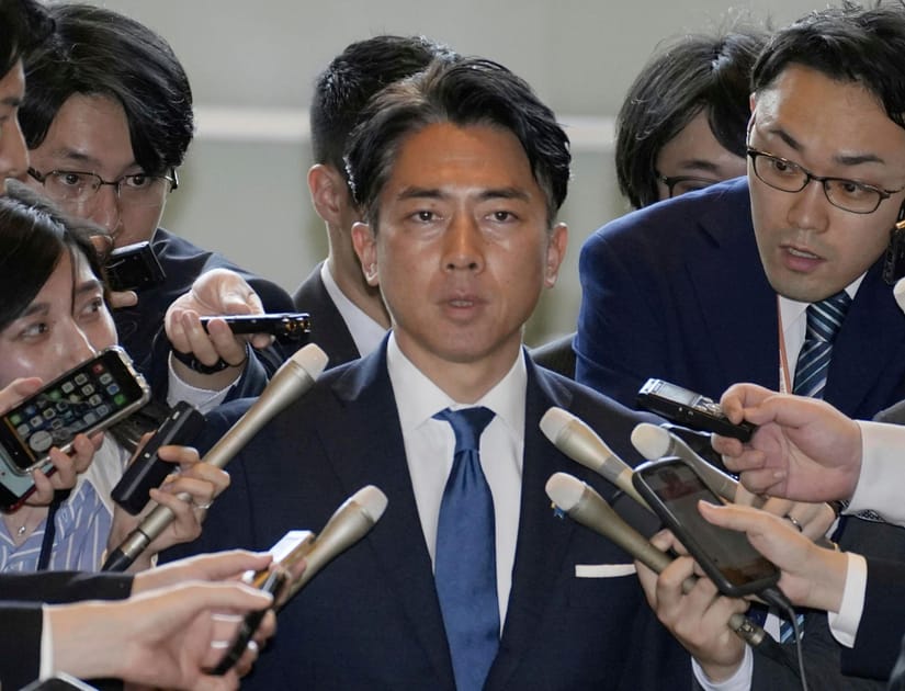 Japanese Minister Eto Resigns After Rice Comments | Engoo Daily News