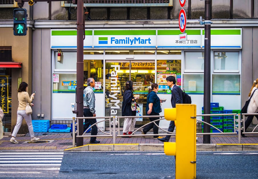 Japan's Hottest Souvenir? Convenience Store Socks! | Engoo Daily News