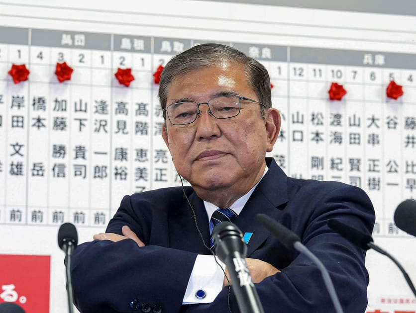 Japan Election: Ruling Coalition Loses its Majority | Engoo 每日新闻