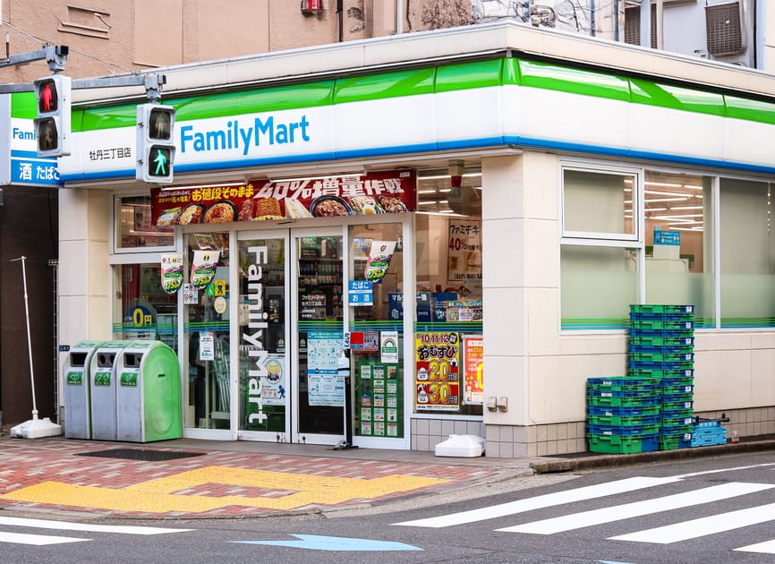 FamilyMart Prepares to 'Employ' Cleaning Robots | Engoo Daily News