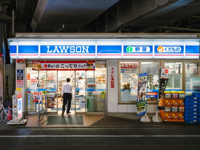 Japanese Convenience Stores to Sell OTC Drugs | Engoo 每日新闻