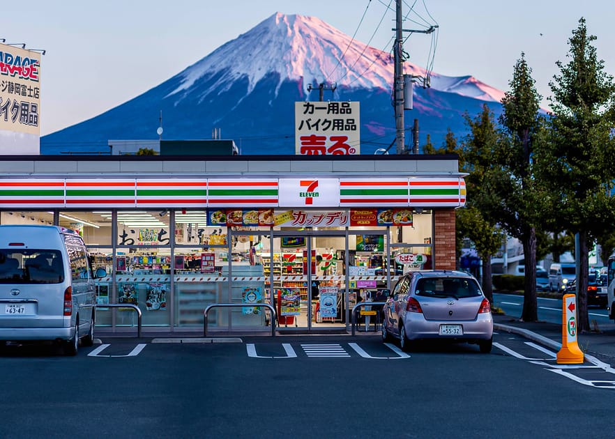 1,000 New 7-Eleven Stores Coming to Japan | Engoo Daily News