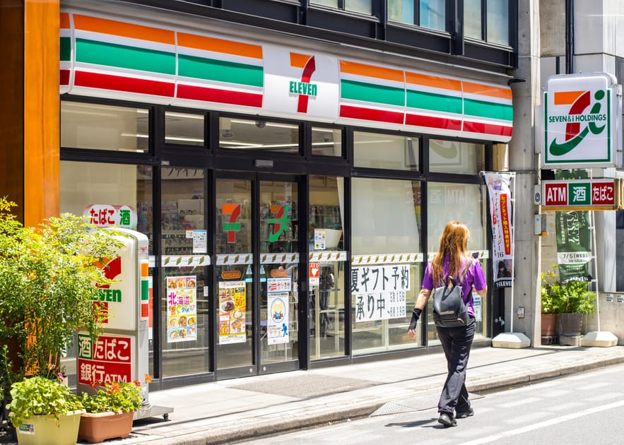 7-Eleven Plans 'Unmanned' Stores in Japan | Engoo 每日新闻