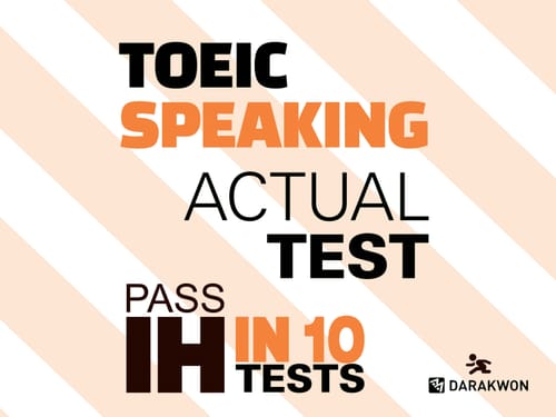 TOEIC SPEAKING Actual Test 1 - Part 1 | Engoo