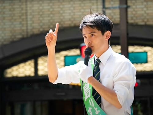 26-Year-Old Becomes Japan's Youngest Ever Mayor | Engoo Daily News