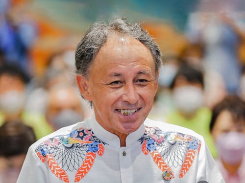 Okinawa Reelects Governor Against US Military Base Plan | Engoo Daily News