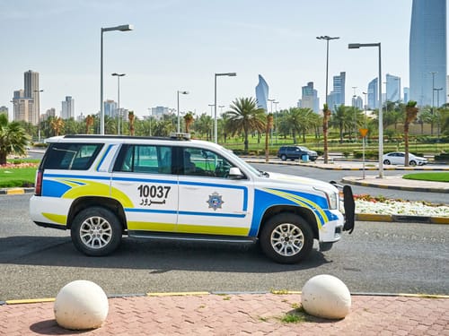 Kuwait Police Arrest Man for Complaining About Bad Weather | DMM英会話 ...