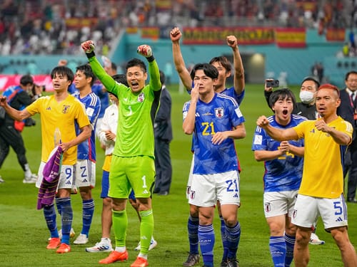 Japan Beats Spain to Top World Cup Group | Engoo 每日新聞