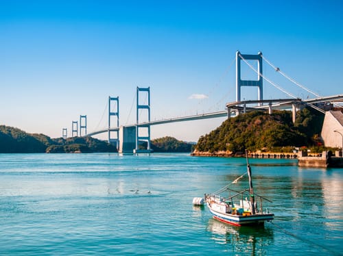 Setouchi Islands: The 7th Best Place to Go in 2019 | Engoo Daily News